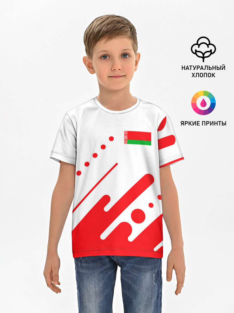 Футболка хлопковая детская БЕЛАРУСЬ