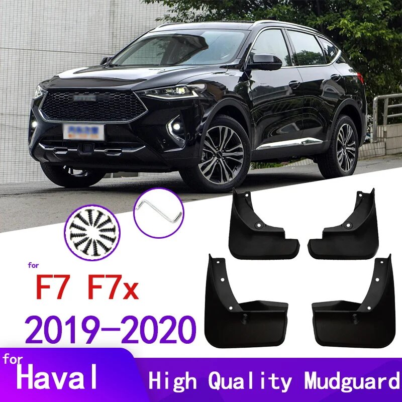 1 комплект брызговиков для Great Wall Haval F7x Haval F7 2019-2021, брызговики, передние и задние брызговики, крыло