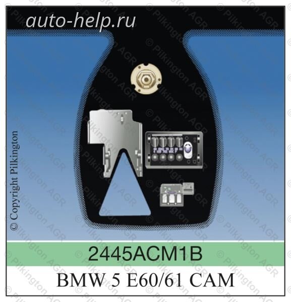 FYG BMW Лобовое крепеж ДД ДЗ VIN