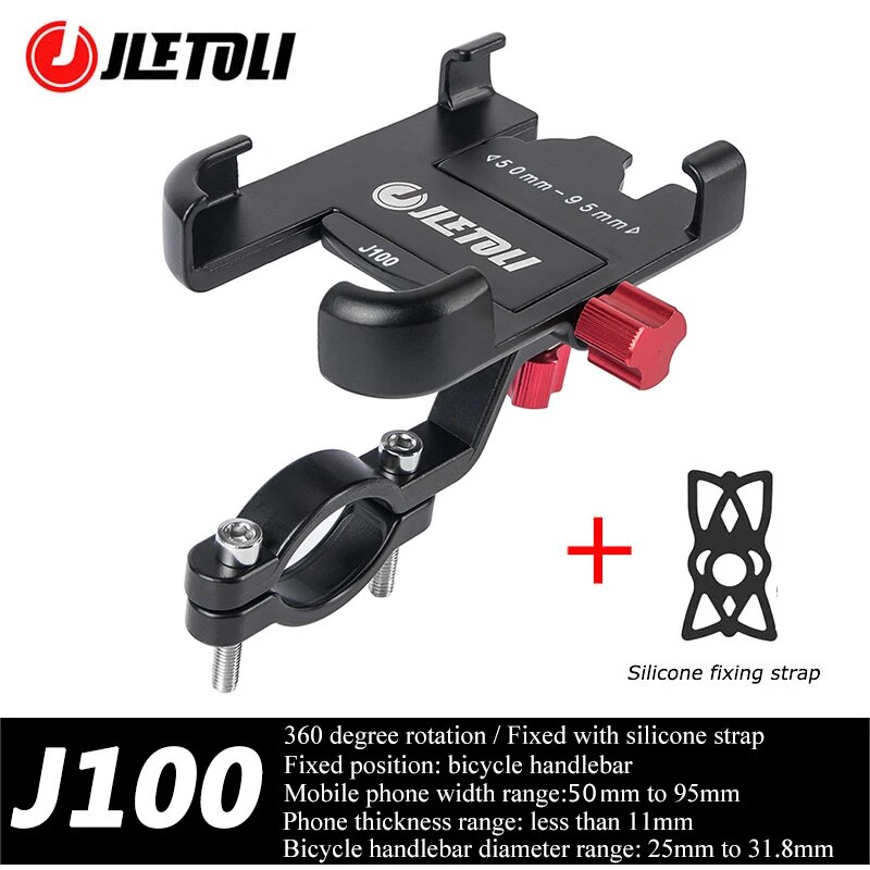 Держатель для телефона JLETOLI Bike Phone Holder из алюминиевого сплава