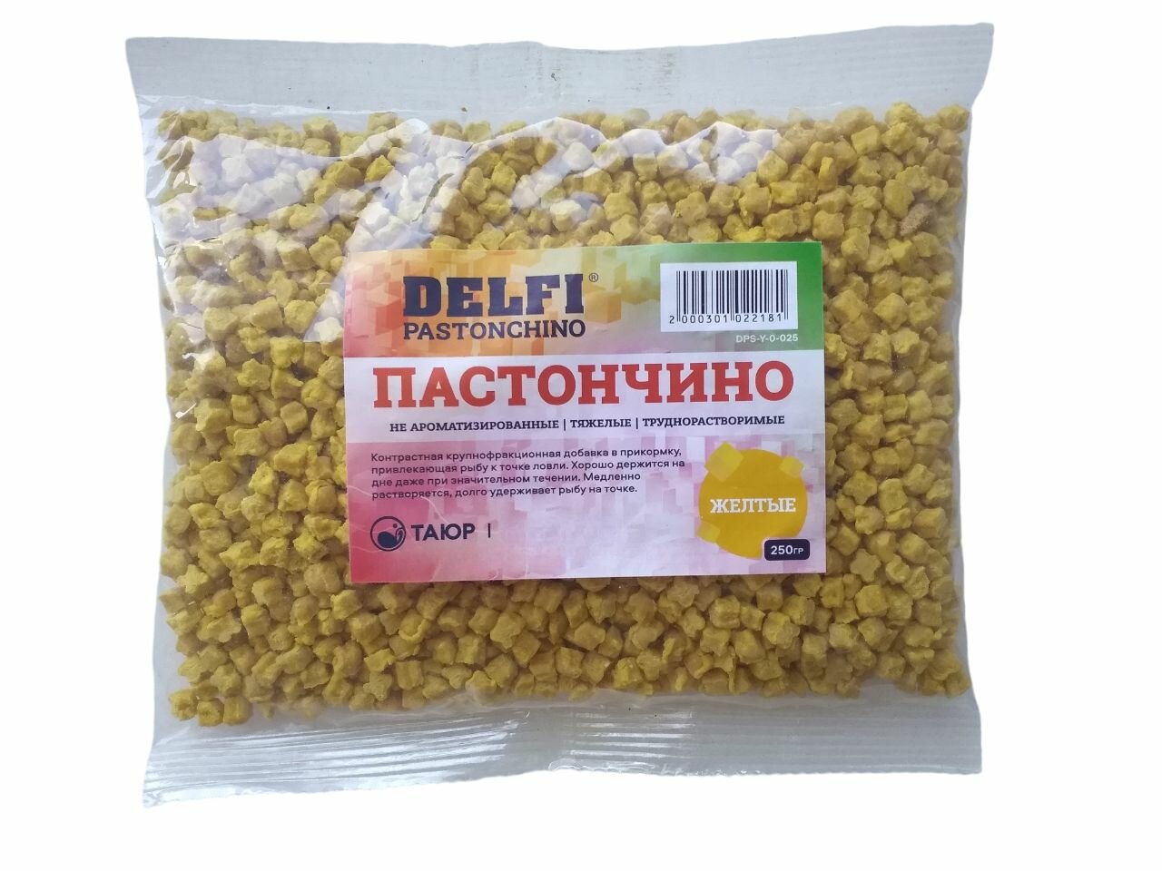 Добавка в прикормку Пастончино / Pastonchino DELFI 250гр, желтые. Тяжелые, труднорастворимые