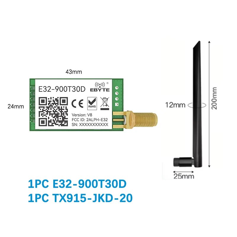 Беспроводной модуль LoRa E32-900T30D с антенной 915MHz