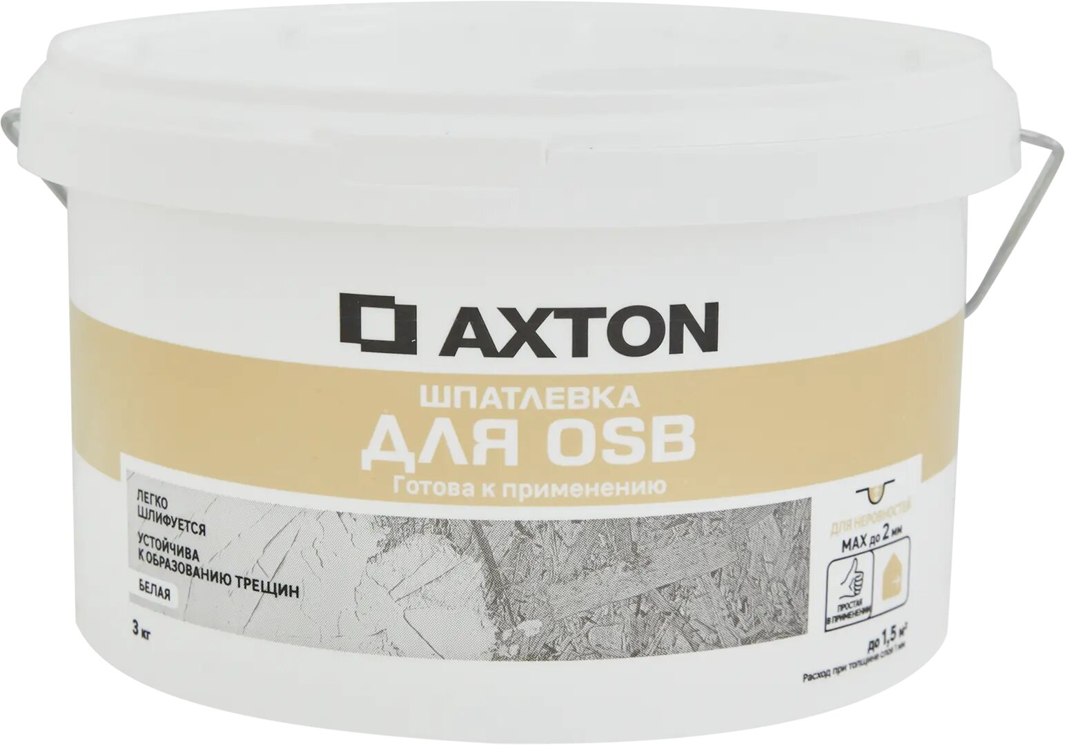 Шпатлевка Axton для OSB цвет белый 3 кг