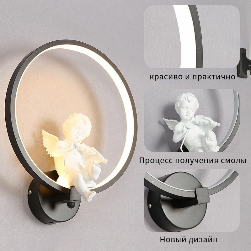 Бра — фото 1