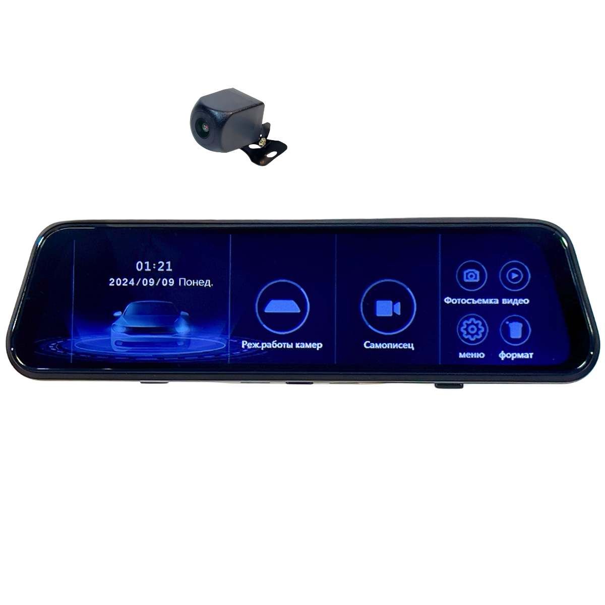 Зеркало видеорегистратор с камерой заднего вида