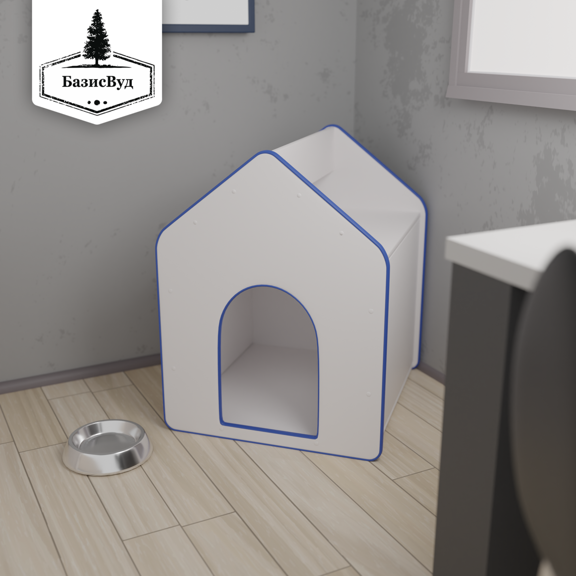 Домик будка БазисВуд для небольших собак, 57х58х71 см