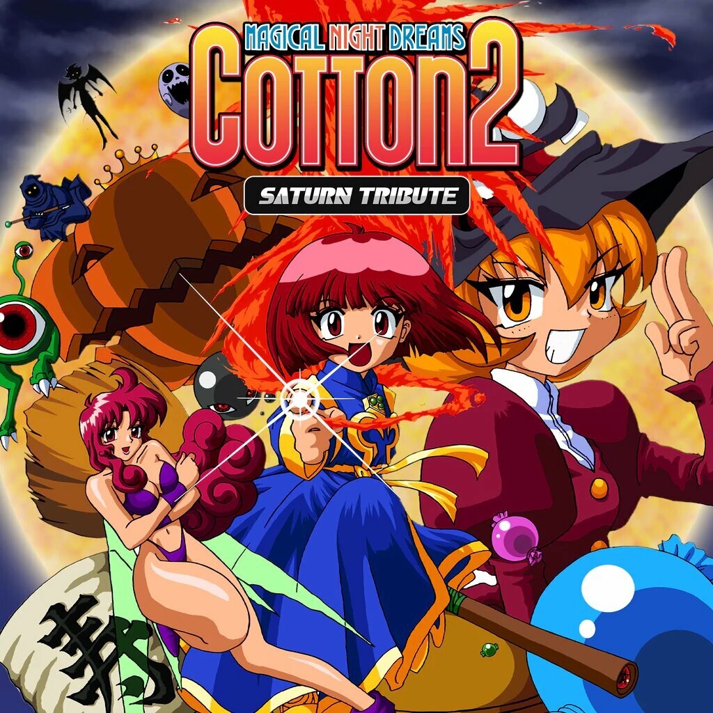 COTTOn 2Saturn Tribute для Sony PlayStation | PS4 и PS5 | Игра навсегда | Быстрая доставка