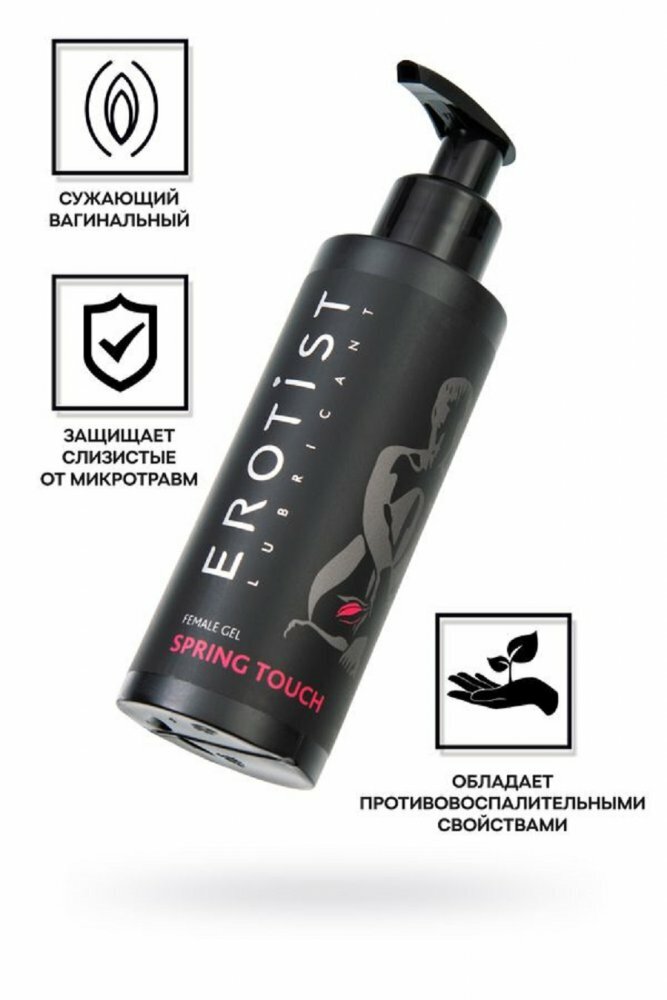 Гель для женщин сужающий Erotist Spring Touch 150 мл
