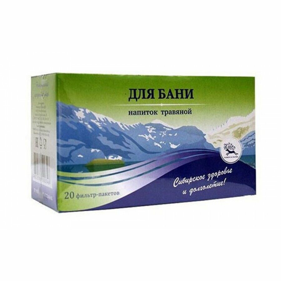 Фиточай Алтайский №30 Для бани №20 ф/пакетов (У-Фарма)
