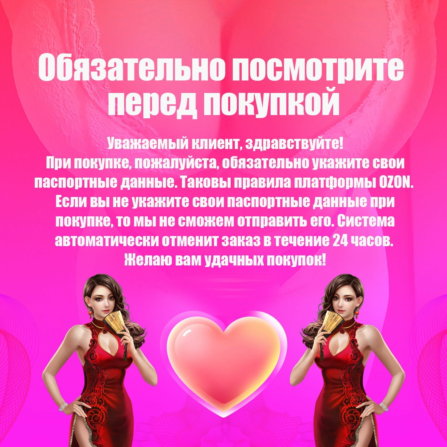 Светящийся носимый фаллоимитатор осьминог щупальца