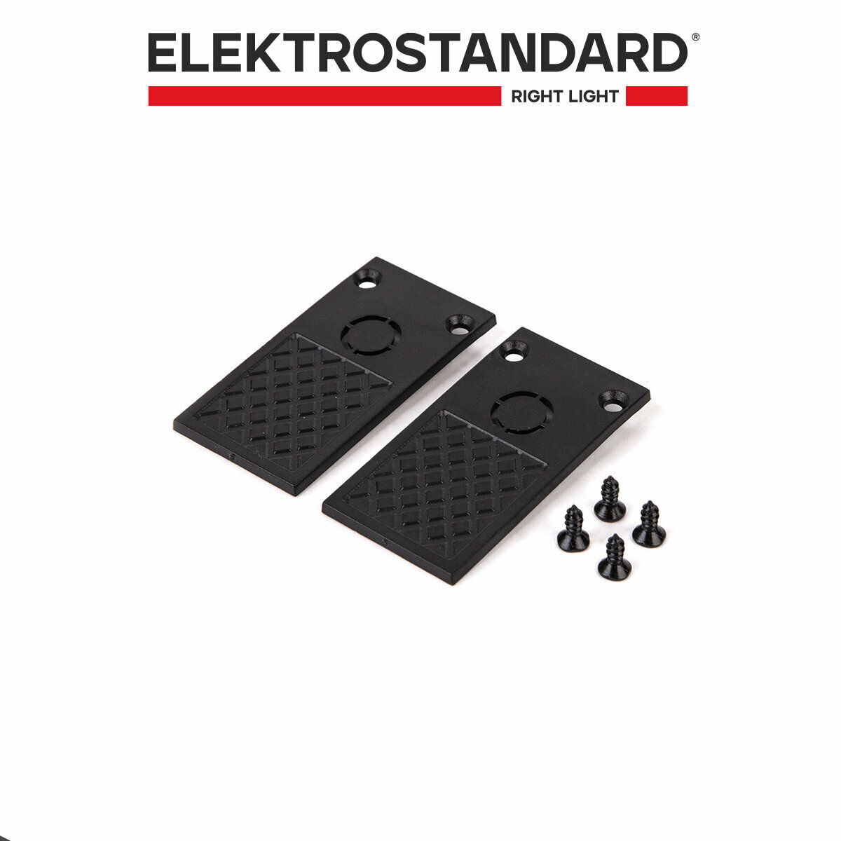 Заглушка для шинопровода Elektrostandard Slim Magnetic 85089/00, цвет черный, 2 шт.