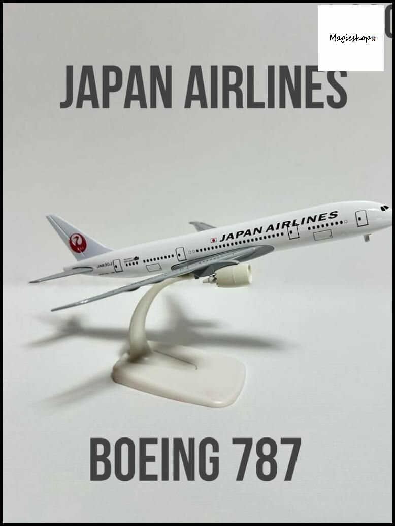 Модель самолета металлическая с шасси 20 см Japan Airlines-B787