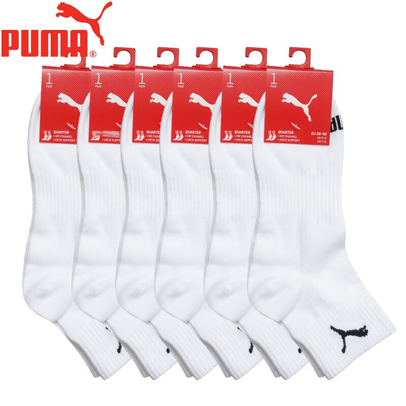 Носки, комплект