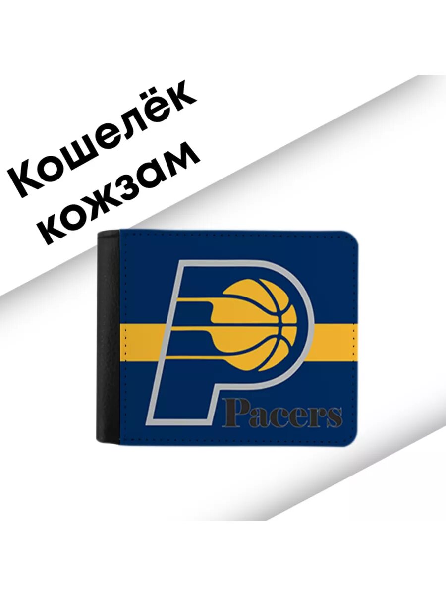 Кошелек