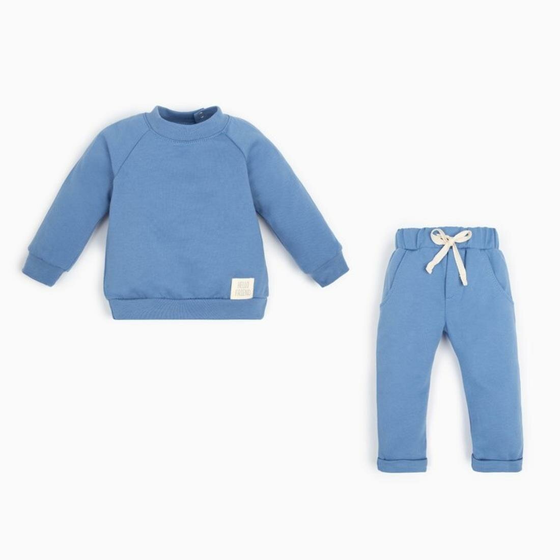 Комплект одежды