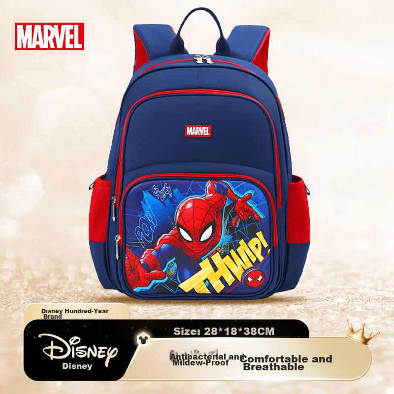 Disney Backpack for Primary School Students Grades 1-3, Large Capacity, Spine-Protecting, Lightweight, Breathable, Water-Resistant, Double Shoulder Bag for Boys B26110-A1