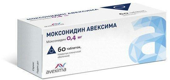 Моксонидин Авексима табл п/о плен 0,4 мг х60