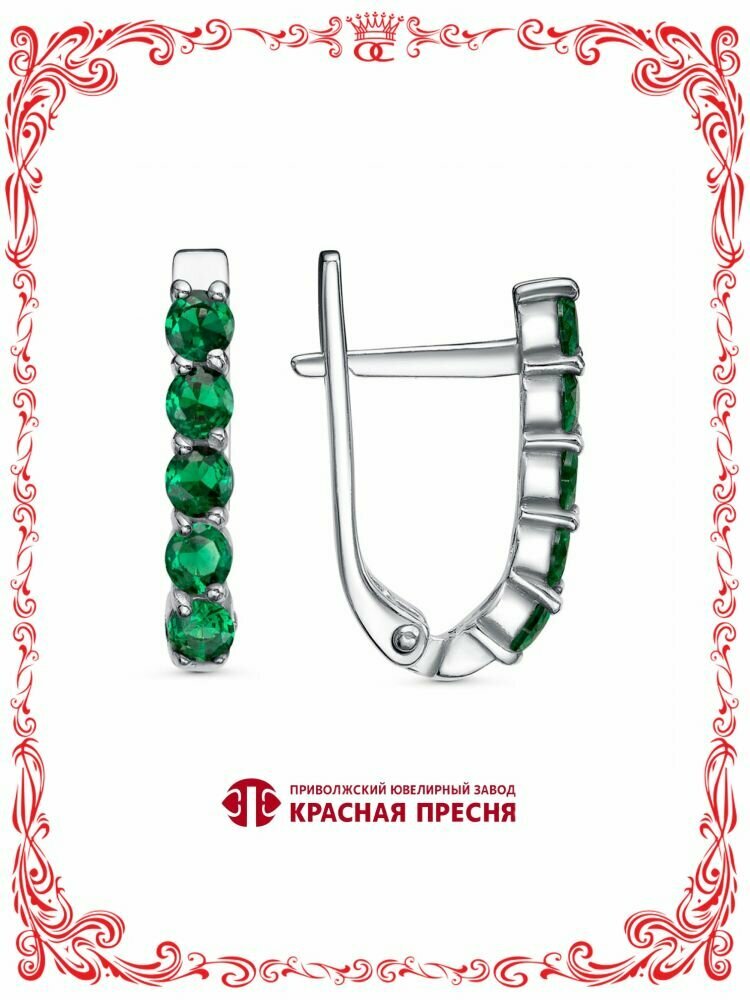 Серьги