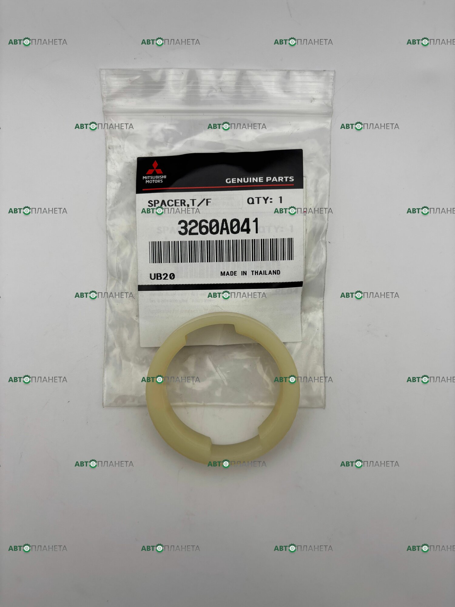 Втулка рычага механизма переключения передач Оригинал Mitsubishi 3260A041