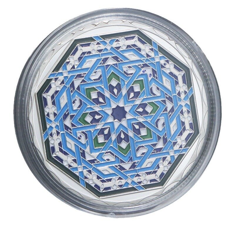 Красочная памятная монета Саудовской Аравии, коллекционная монета со сложным исламским геометрическим узором и сине-зеленой эмалью, позолоченная и посеребренная сувенирная монета для культурного показа и украшения.