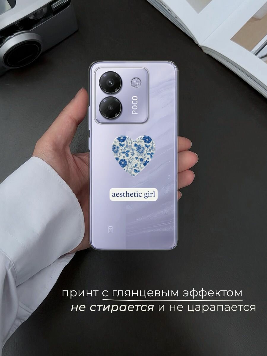 Чехол на Poco M7 Pro / Поко М7 Про с принтом "Aesthetic girl" — фото 1