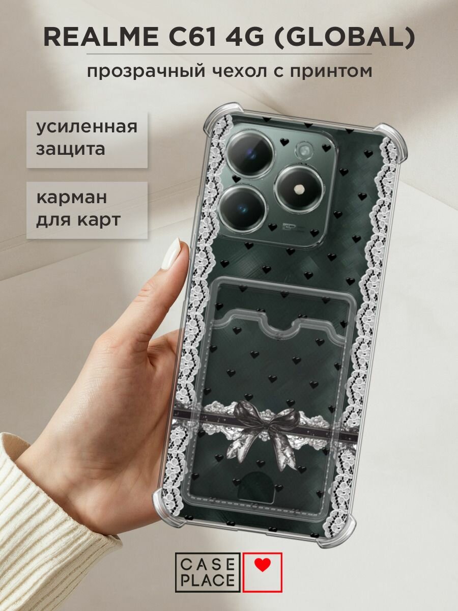 Чехол на Realme C61 4G (Global) (Реалми C61 4G) с картой и принтом "Подарочек"