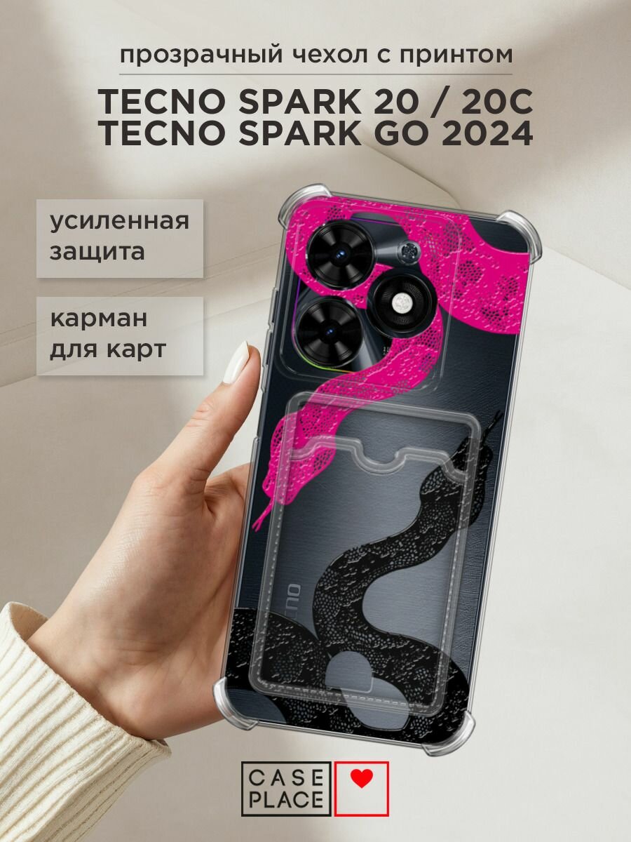 Чехол на Tecno Spark Go 2024/Spark 20C (Текно Спарк Го 2024/Спарк 20C) с картой и принтом "Черная и розовая змея"