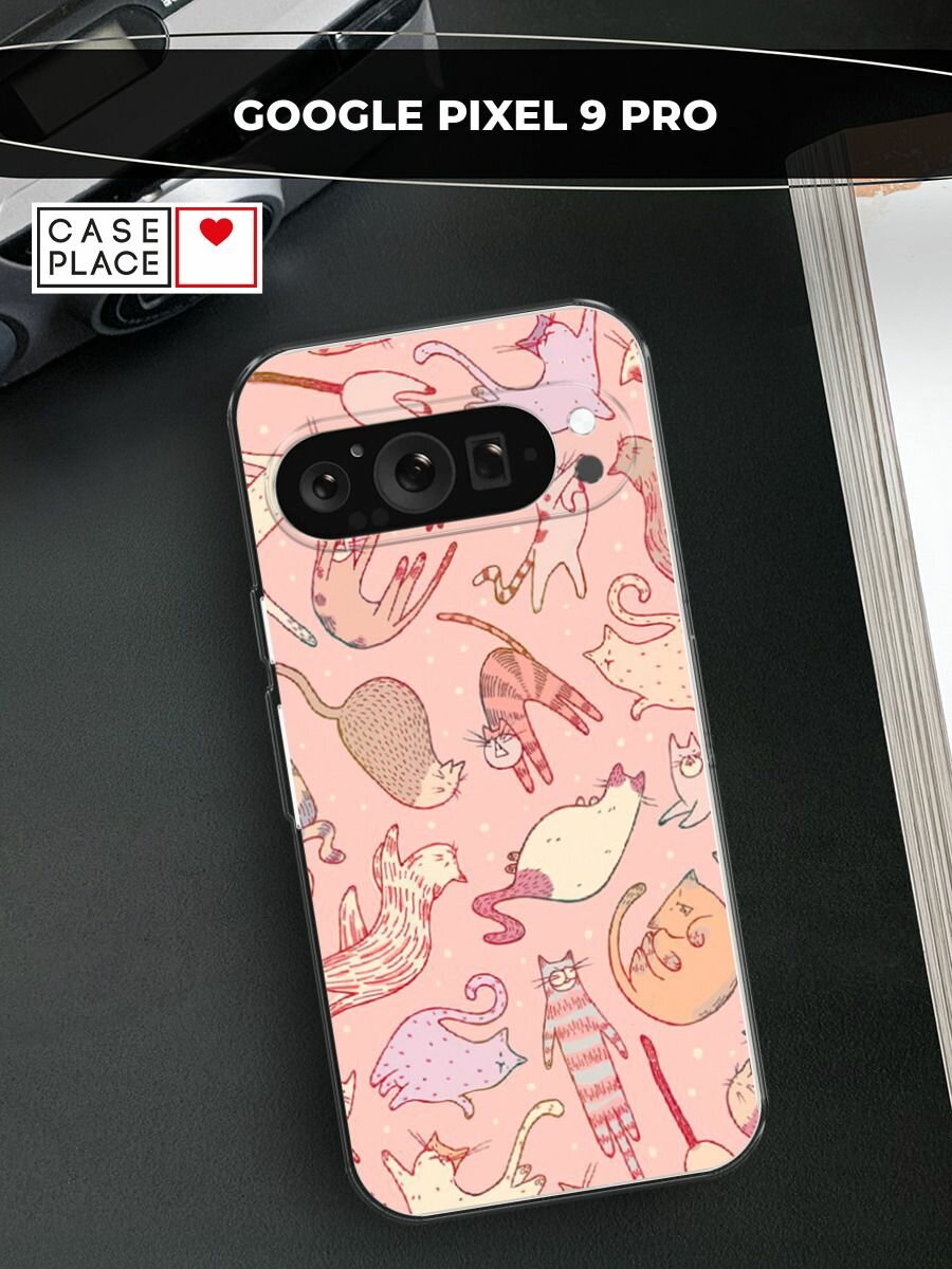 Чехол на Google Pixel 9 Pro / Гугл Пиксель 9 Про с принтом "Розовое счастье"