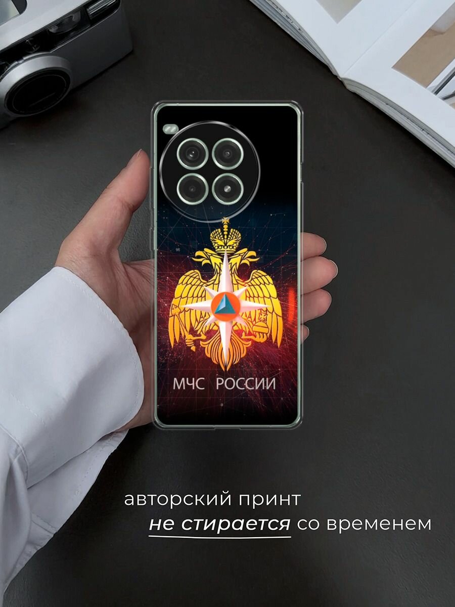 Чехол на OnePlus Ace 3 Pro / Ван Плас Эйс 3 Про с принтом "МЧС России" — фото 1