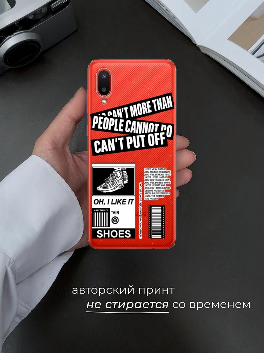 Чехол на Samsung Galaxy A02 / Самсунг Галакси А02 с принтом "I like it", прозрачный — фото 1