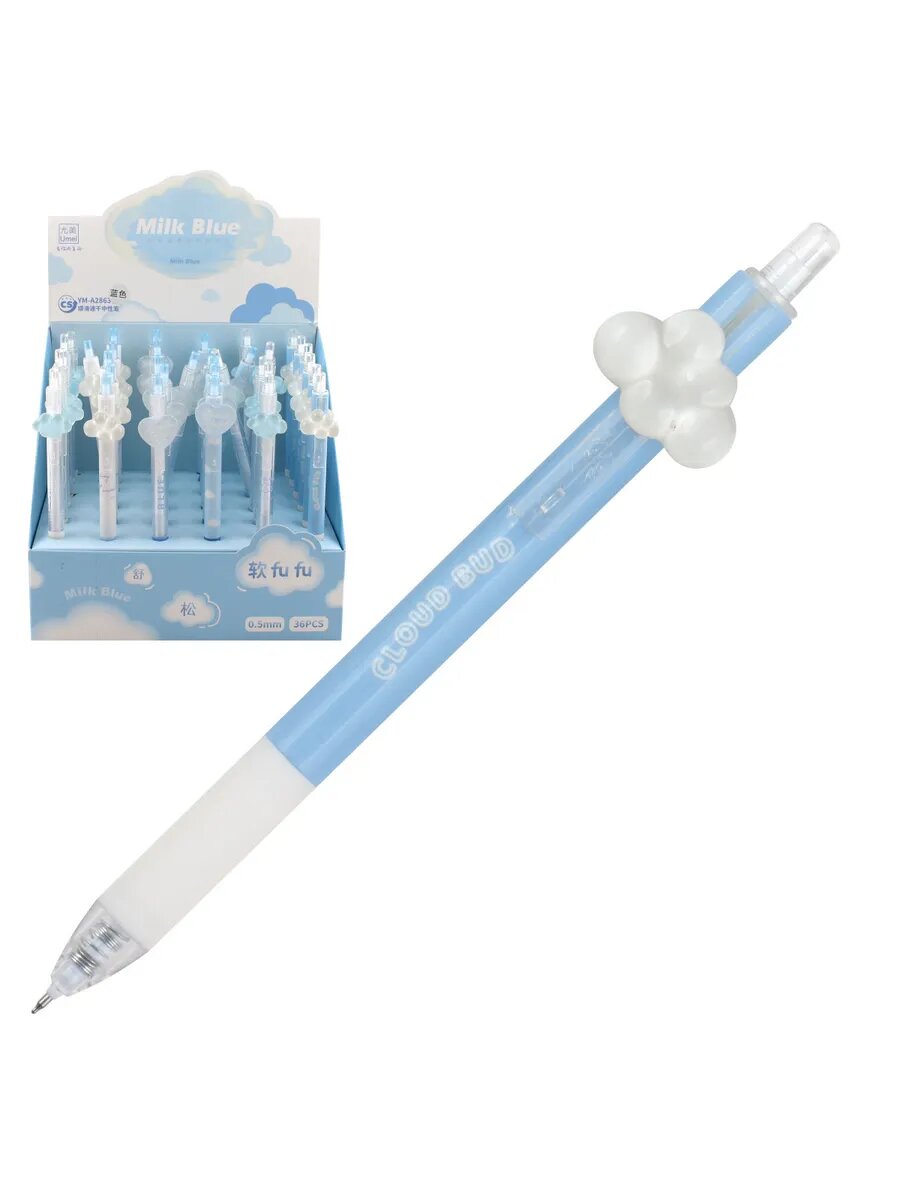 Ручка детская автоматическая гелевая синяя 1 шт