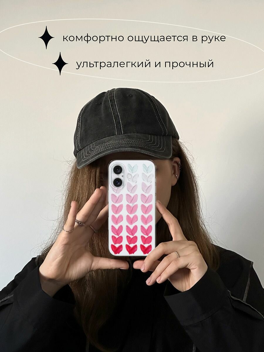 Чехол на Apple iPhone 16 / Айфон 16 с принтом "Градиент из сердечек" — фото 1