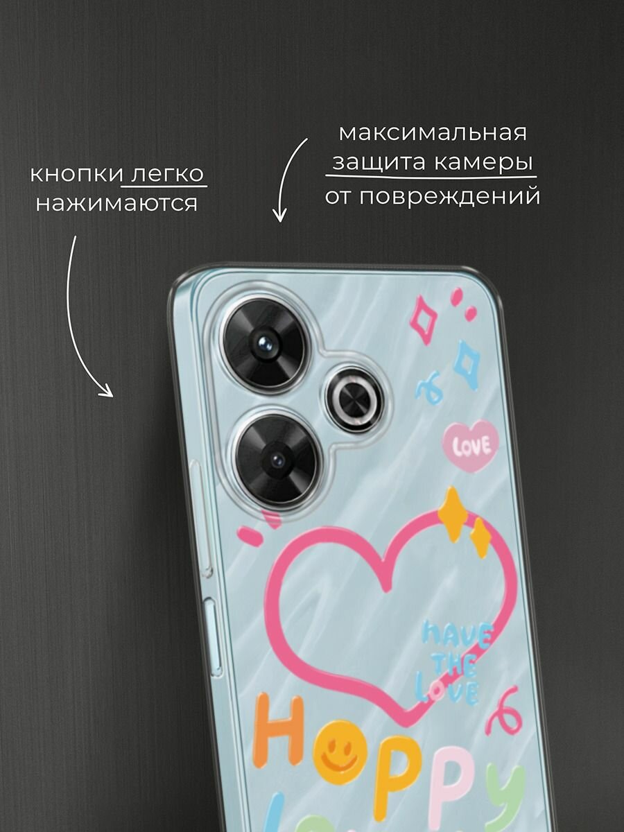 Чехол на Сяоми Редми Ноут 13R/Редми 13/Поко М6 4G/M6 Плюс с принтом "Happy lovely 2" — фото 1