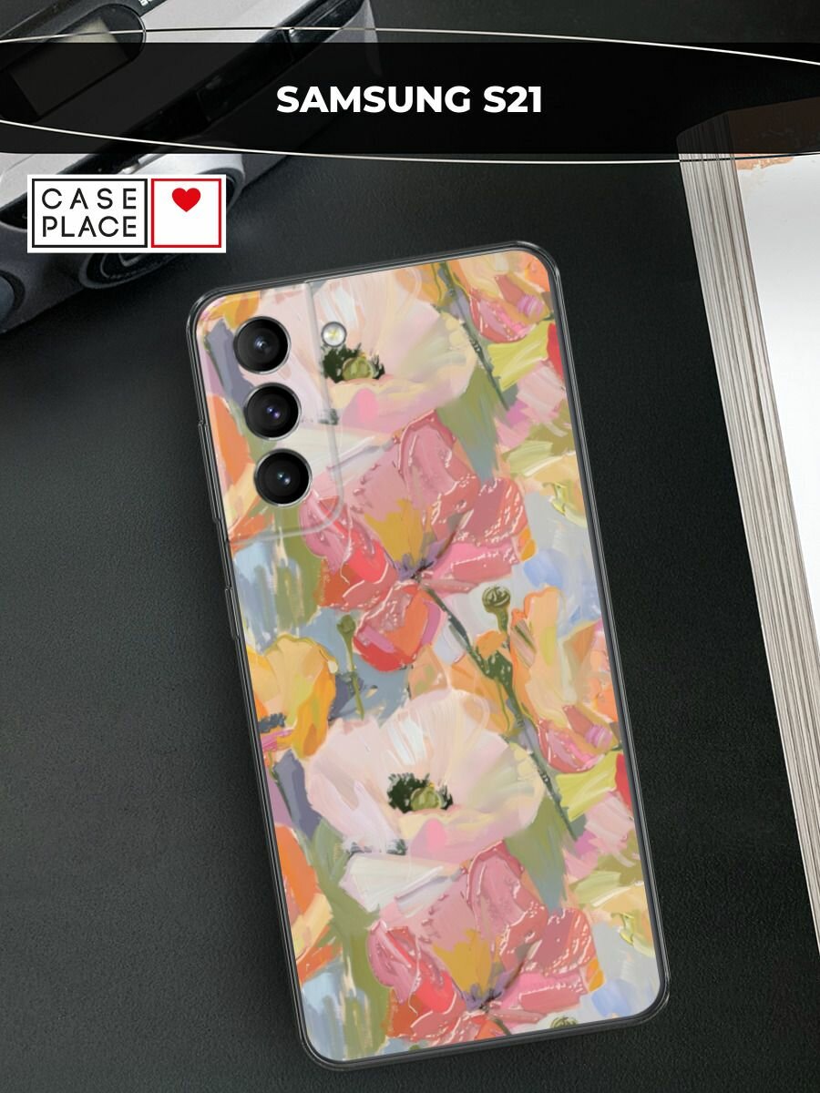 Чехол на Samsung Galaxy S21 / Самсунг Галакси S21 с принтом "Акварельные анемоны"