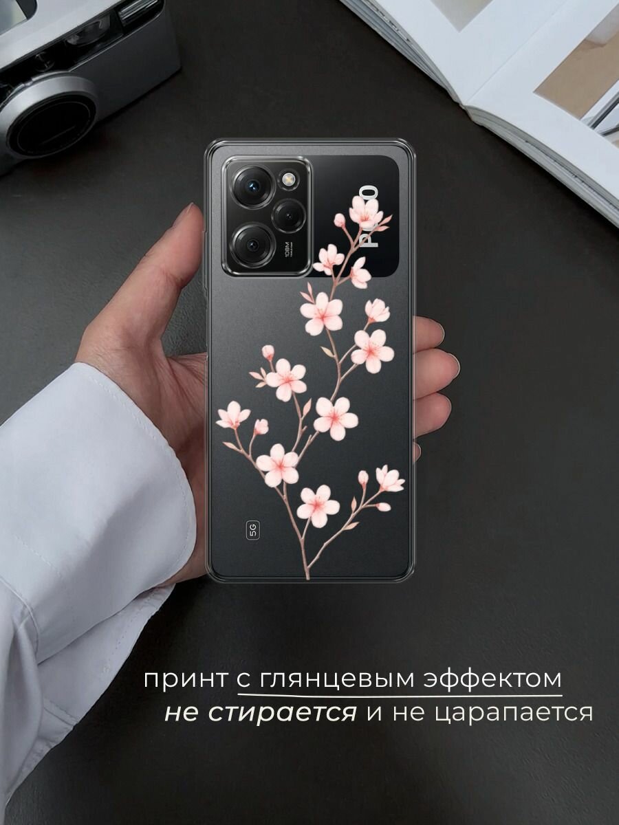 Чехол на Xiaomi Poco X5 Pro 5G / Сяоми Поко X5 Про 5G с принтом "Веточка сакуры 2" — фото 1