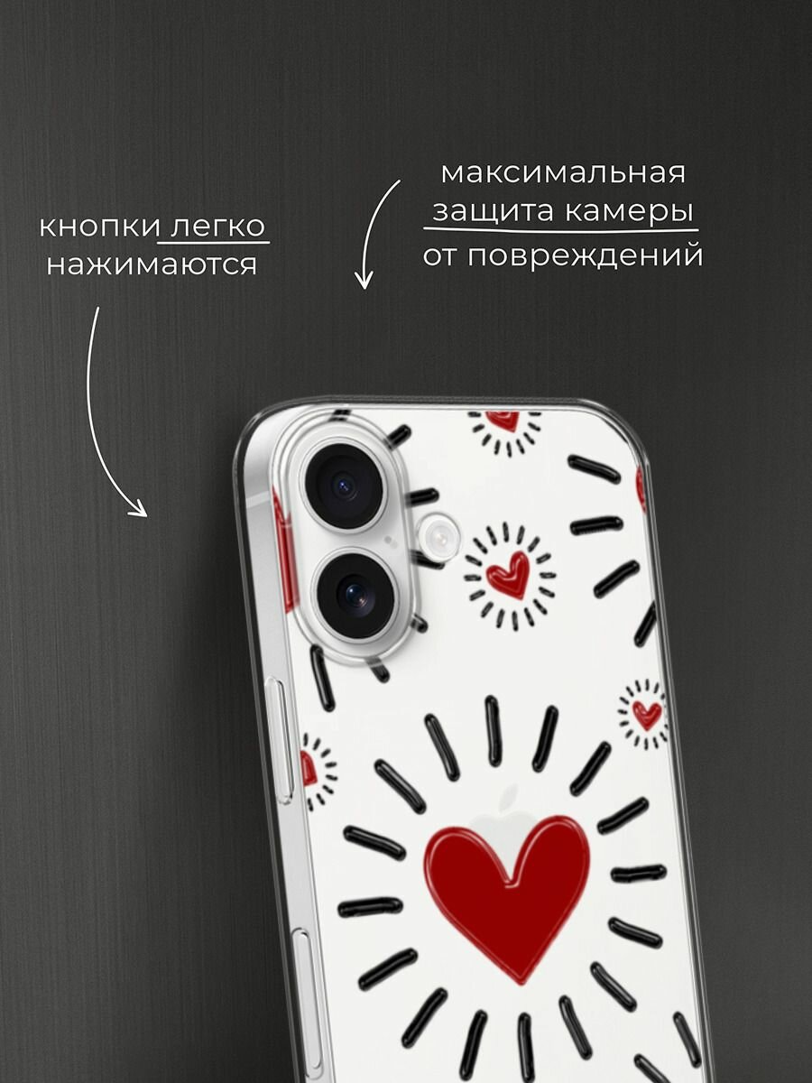 Чехол на Apple iPhone 17 / Айфон 17 с принтом "Бордовые сердца паттерн" — фото 1