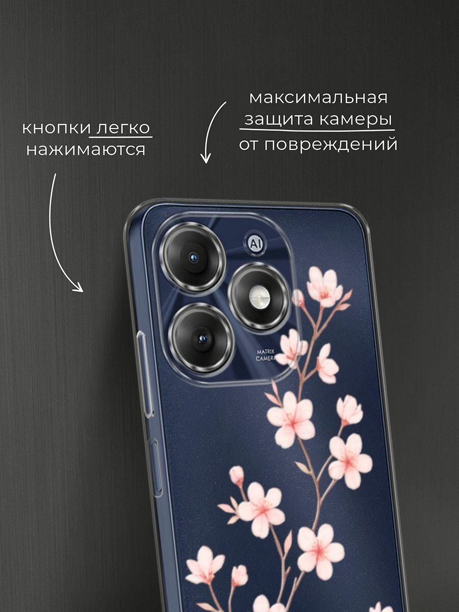 Чехол на Itel A70 / Ител А70 с принтом "Веточка сакуры 2" — фото 1