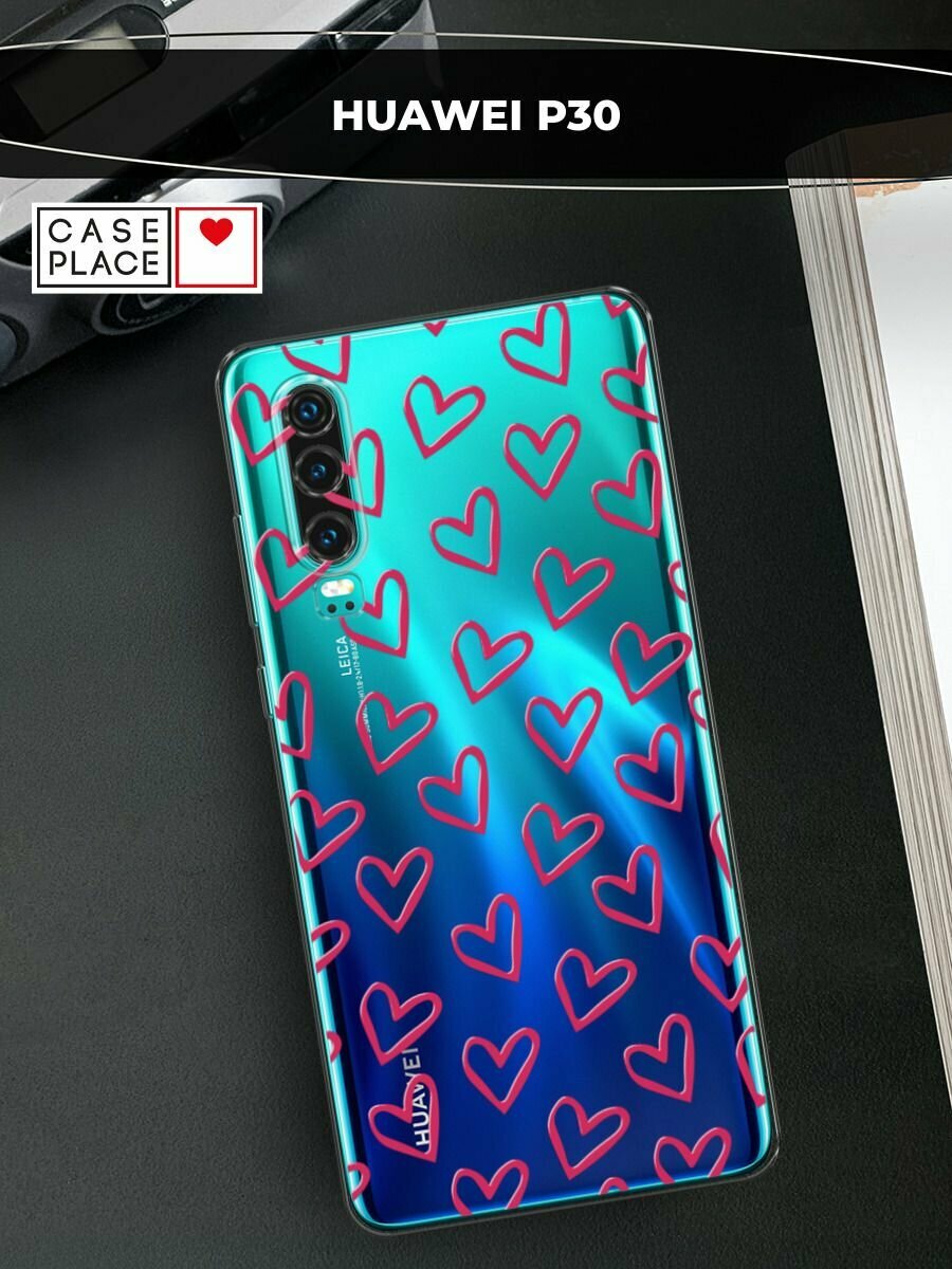 Чехол на Huawei P30 / Хуавей П30 с принтом "Темные сердечки"
