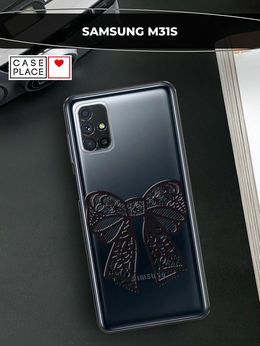 Чехол на Samsung Galaxy M31s / Самсунг Галакси M31s с принтом "Черный сетчатый бант 2"