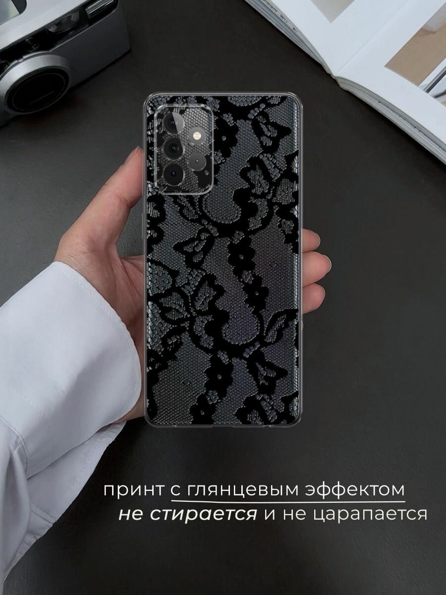 Чехол на Samsung Galaxy A72 / Самсунг Галакси А72 с принтом "Черная сетка 2" — фото 1