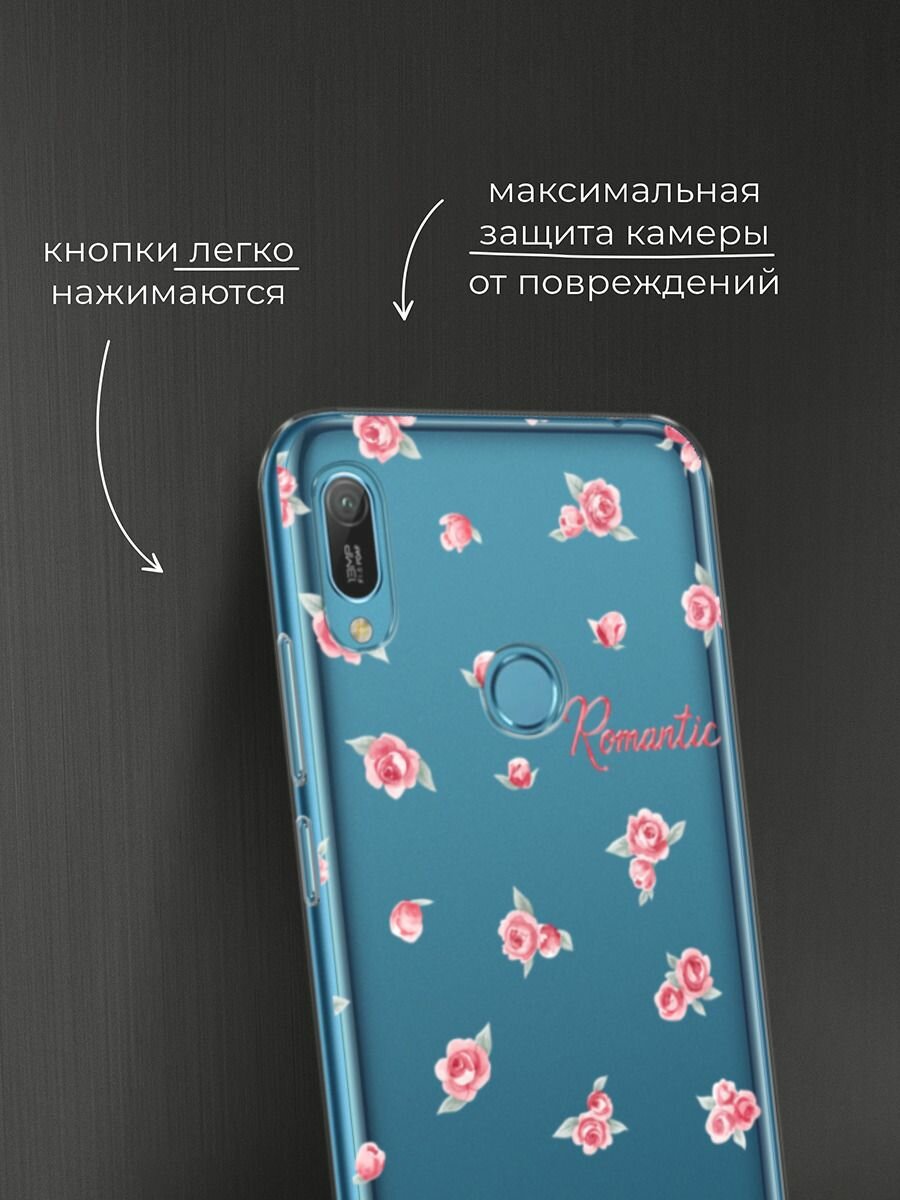 Чехол на Honor 8A/8A Pro/Huawei Y6s/Y6 2019 / Хонор 8А с принтом "Romantic 3" — фото 1