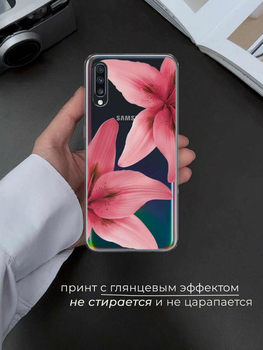 Чехол на Samsung Galaxy A70 / Самсунг Галакси А70 с принтом "Pink flower" — фото 1
