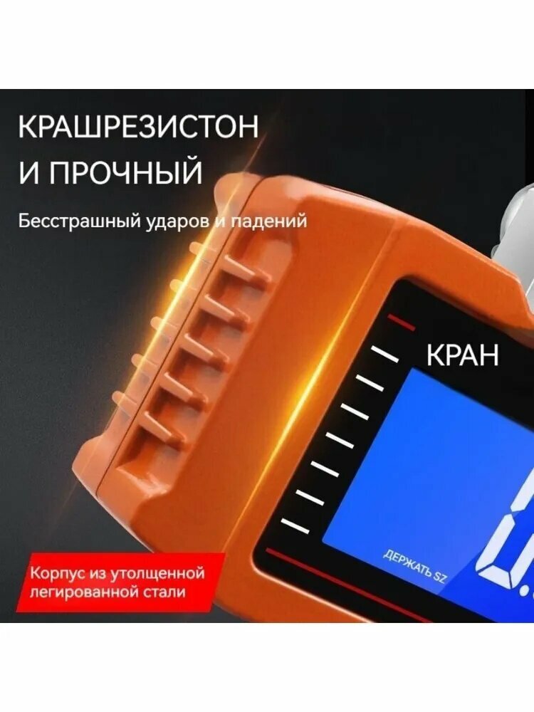 Крановые весы — фото 1