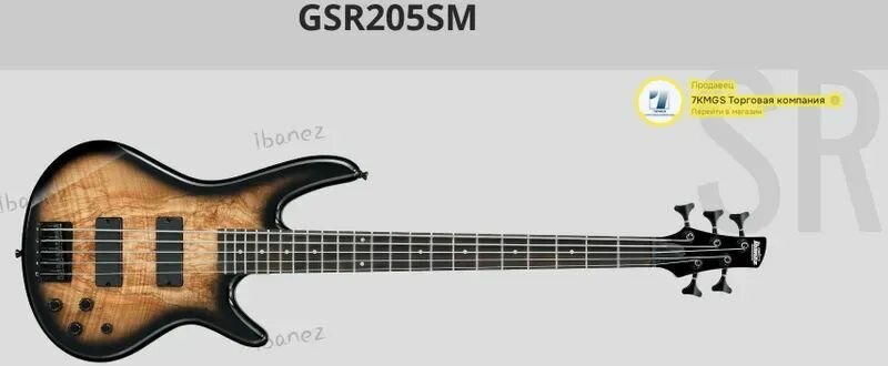 Бас-гитара электрический бас Ibanez GSR205SM