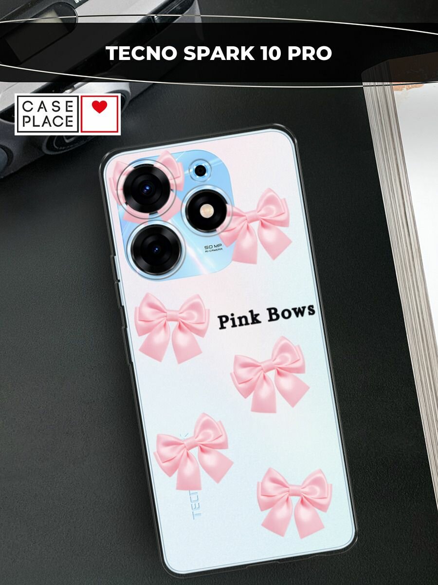 Чехол на Tecno Spark 10 Pro / Текно Спарк 10 Про с принтом "Pink Bows", прозрачный
