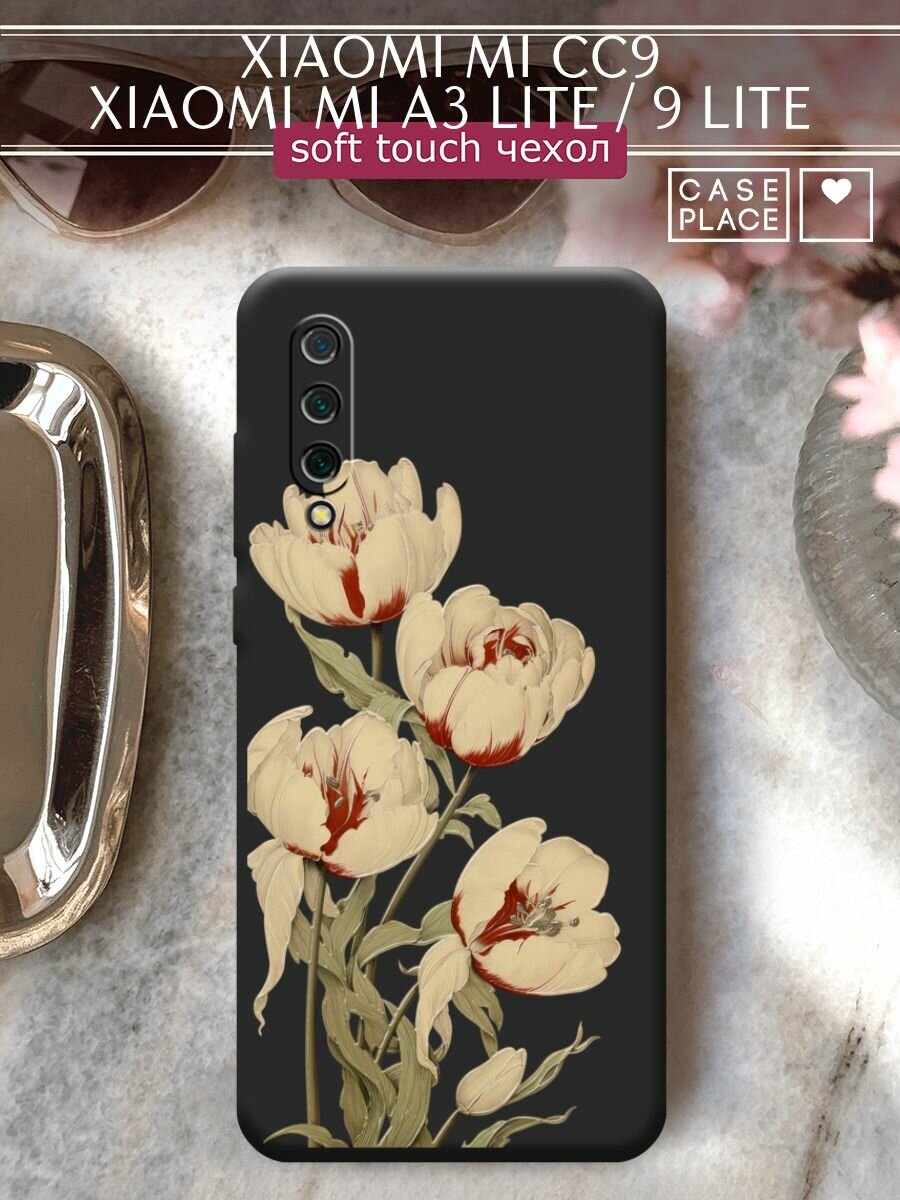 Чехол на Xiaomi Mi CC9/Mi A3 Lite/Mi 9 Lite / Сяоми Ми 9 Лайт с принтом "Бежевые бутоны 2"