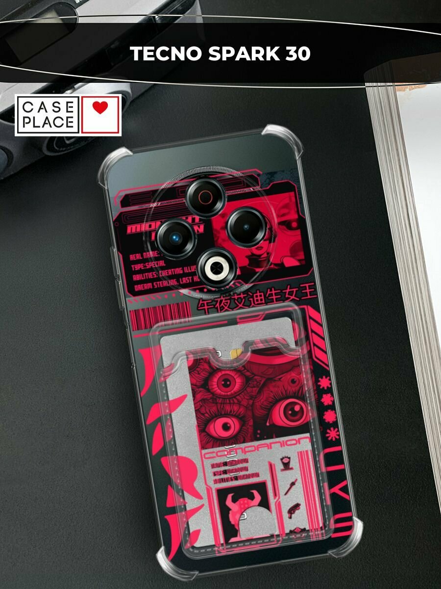 Чехол на Tecno Spark 30 (Текно Спарк 30) с картой и принтом "Mionight queen"