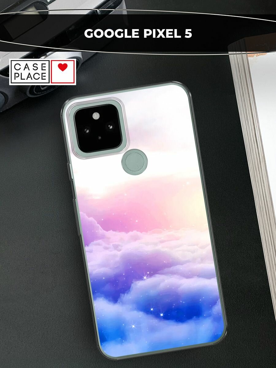 Силиконовый чехол на Google Pixel 5 / Гугл Пиксель 5 с принтом "Небеса"