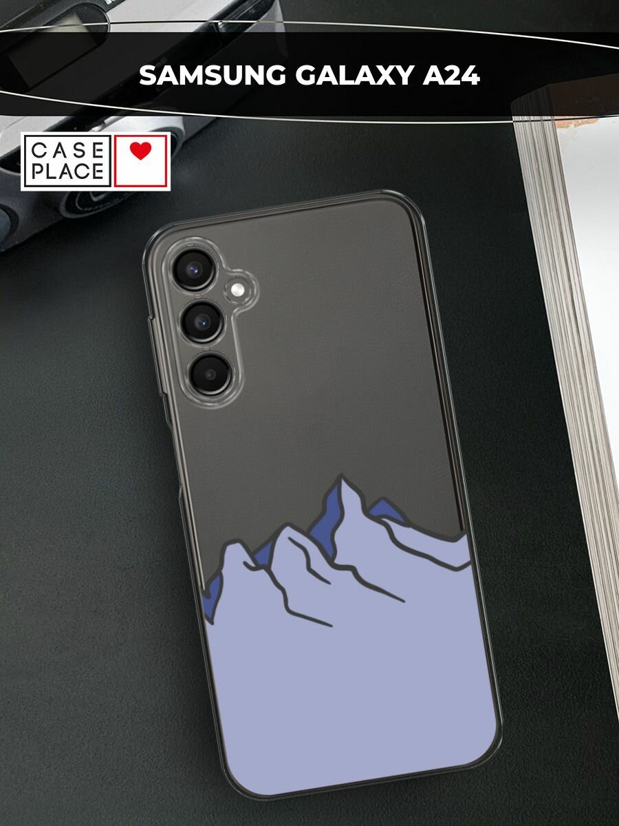 Чехол на Samsung Galaxy A24 / Самсунг Галакси A24 с принтом "Гора", прозрачный