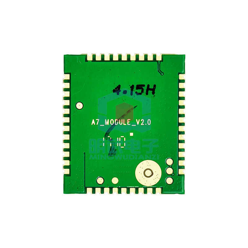 Модуль GSM/GPRS/GPS/модуль A7 — фото 1